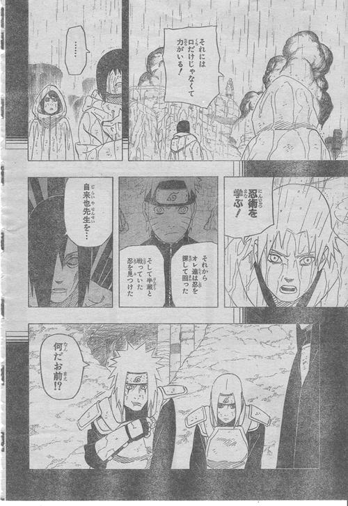 Naruto 446 RAW Spoilers and Predictions | M.B.L.in.the.U