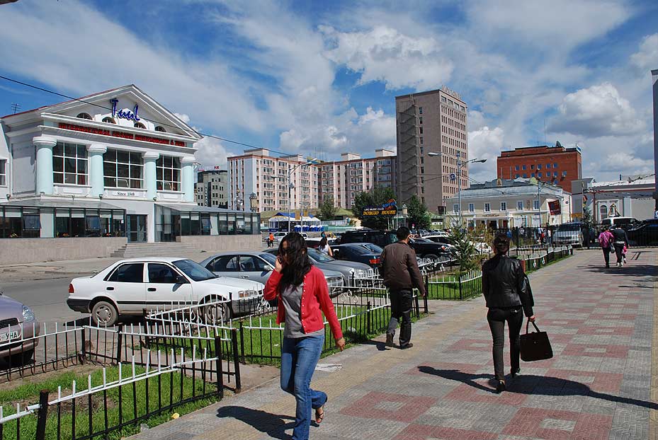 Ulan Bator - Hoja de Rutas - Blog de viajes y fotografía