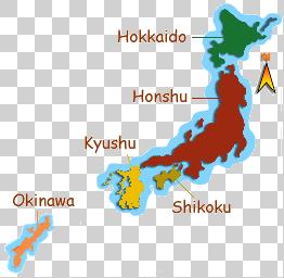Vida en Japón ~: Japón