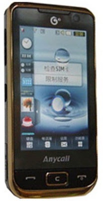 Samsung B7722 Dual SIM Touchscreen Phone