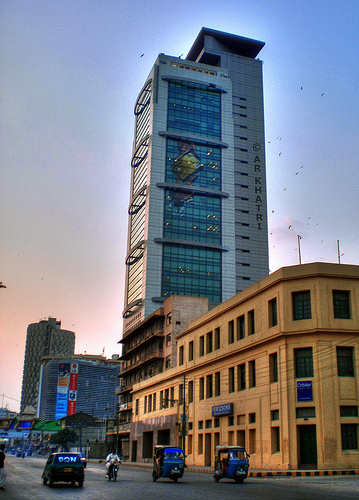 MCB Tower Karachi - Biggest Building Of Pakistan
