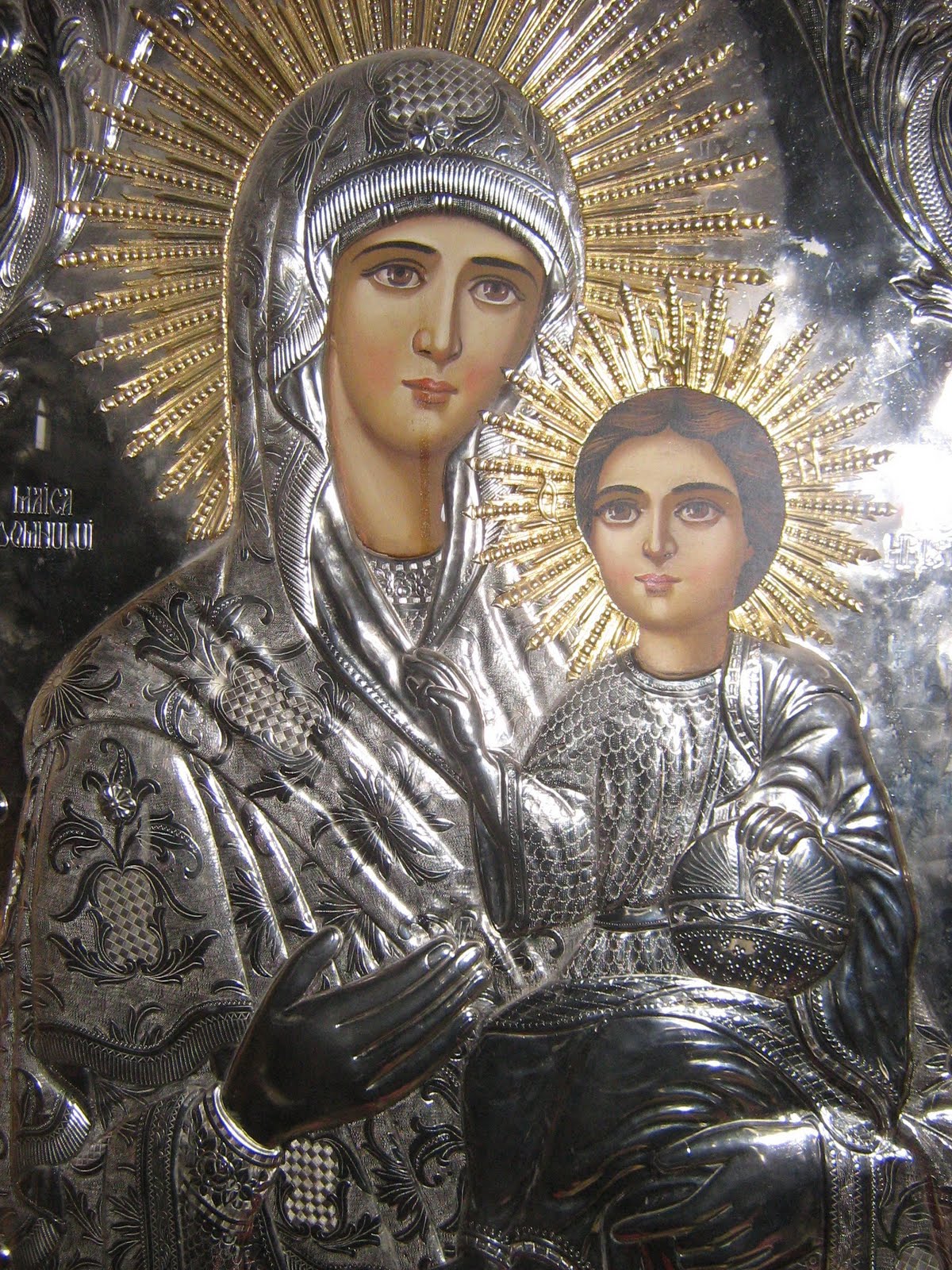 Teofilact Icoane: Poze icoane care plang-Iasi Sf.Nectarie