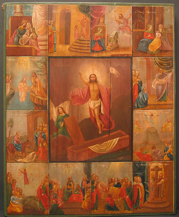 Teofilact Icoane: Icoane rusesti superbe