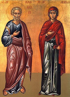 Teofilact Icoane: Icoane rusesti superbe