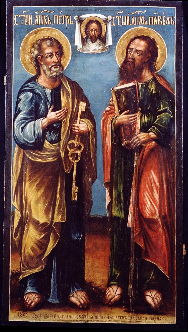 Teofilact Icoane: Icoane rusesti superbe