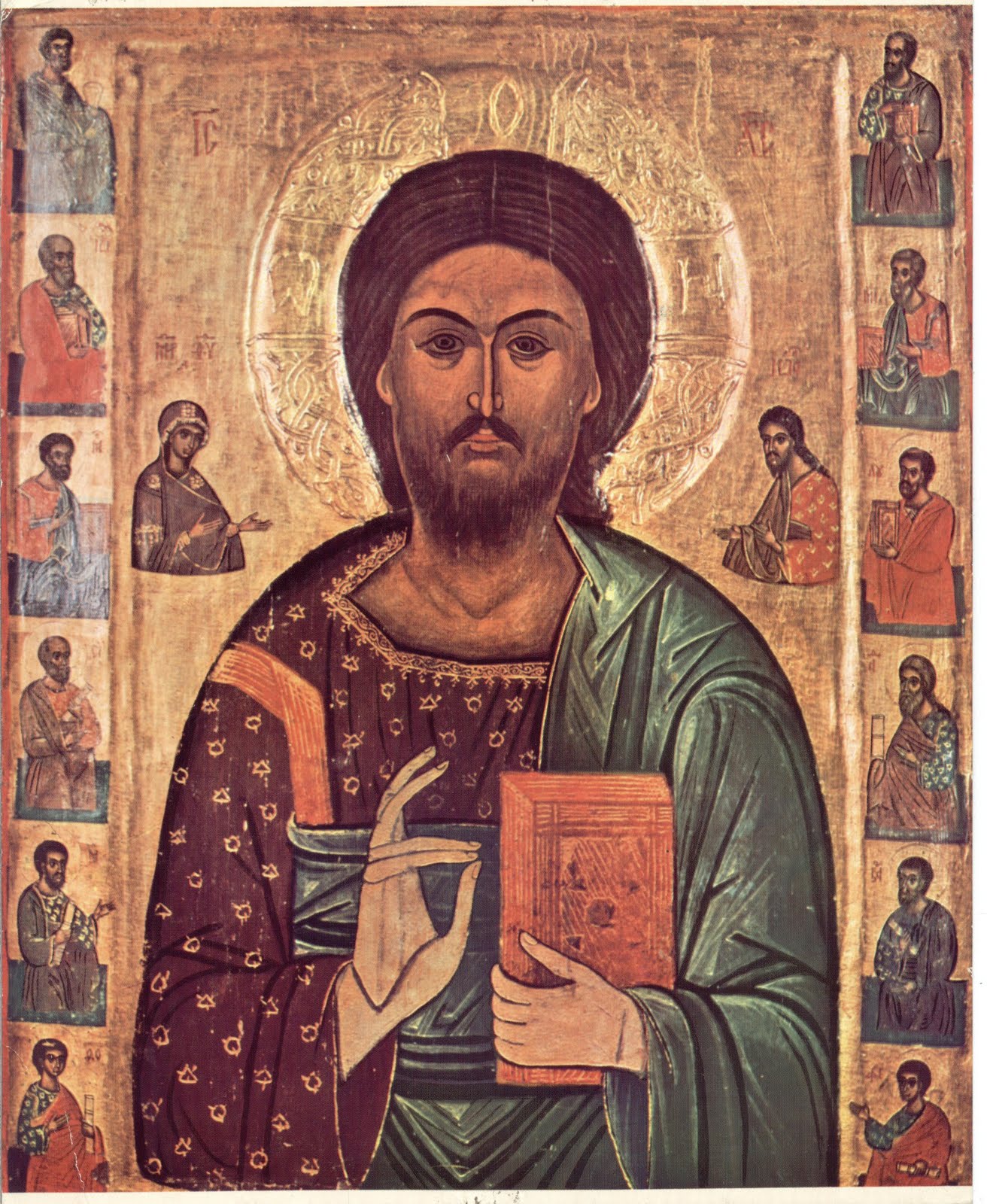 Iisus Mantuitorul nostru: Iisus Hristos Mantuitorul nostru