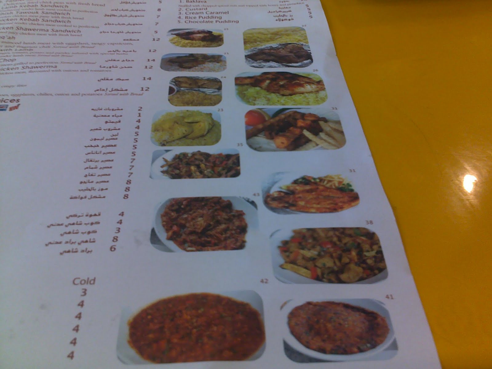 My Family Story: SABA Restaurant, Cyberjaya