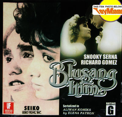 Confessions of a Probinsiyana: Movie Fan.