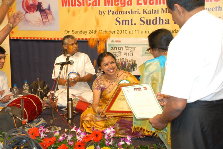 Carnatic Music Mumbai: Smt Sudha Raghunathan conferred Sangeetha Kokila ...
