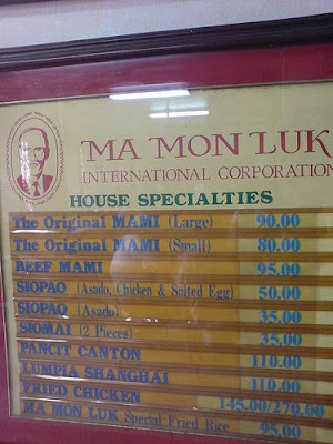 DPS CLASS 67: Ma Mon Luk Mami