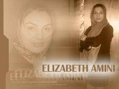 Elizabeth Amini ( Iranian Celebrities )