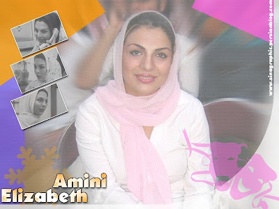 Elizabeth Amini ( Iranian Celebrities )