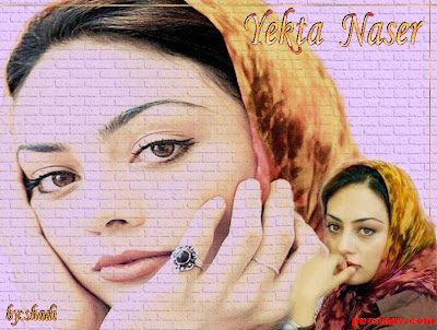 Yekta Naser ( Iranian Celebrities )