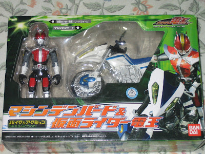Rory's Toy Den and Reviews: Kamen Rider Den-O