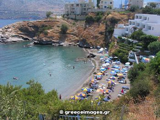 Kiritimu: Girit-Resmo ve de Bali plajı... alıntı