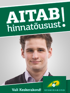 Daniel Sepp: Ka minule aitab!