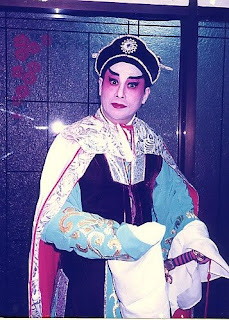 Cantonese Opera Artistes in Singapore 狮城粤剧艺人: Choy Yien Chow 徐應就