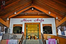 MATAKU PEDAS DI TERENGGANU: Kompleks Kraf Noor Arfa Batik.....