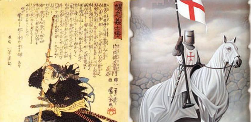 VISÃO PERIFÉRICA: BUSHIDO E AS VIRTUDES DO CAVALEIRO OCIDENTAL DA IDADE ...