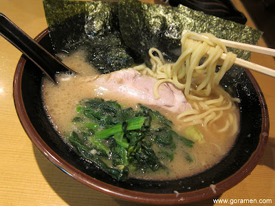 GO RAMEN!®: In search of the ramen buddha... (EPIC!)