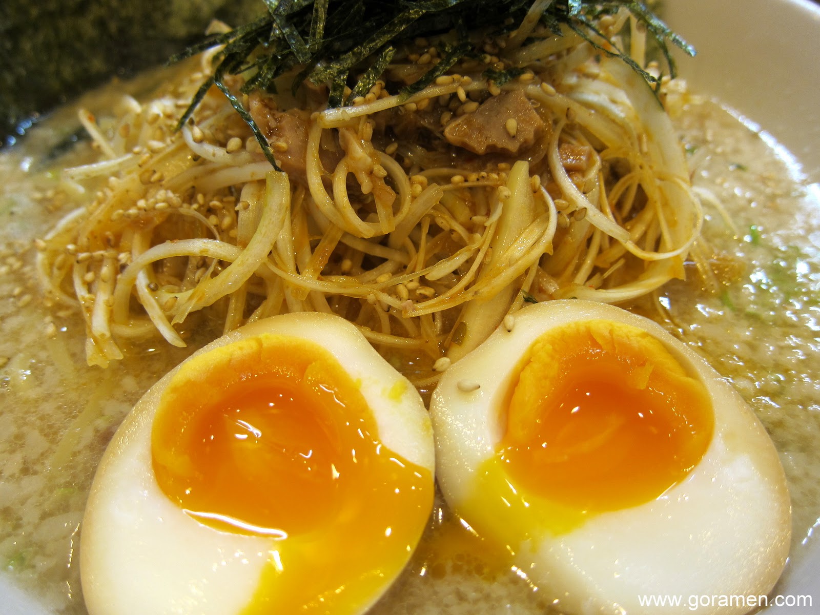 GO RAMEN!®: Spicy negi...