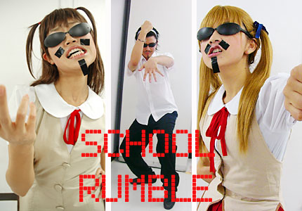 ANIME SHINTO: School Rumble Cosplay