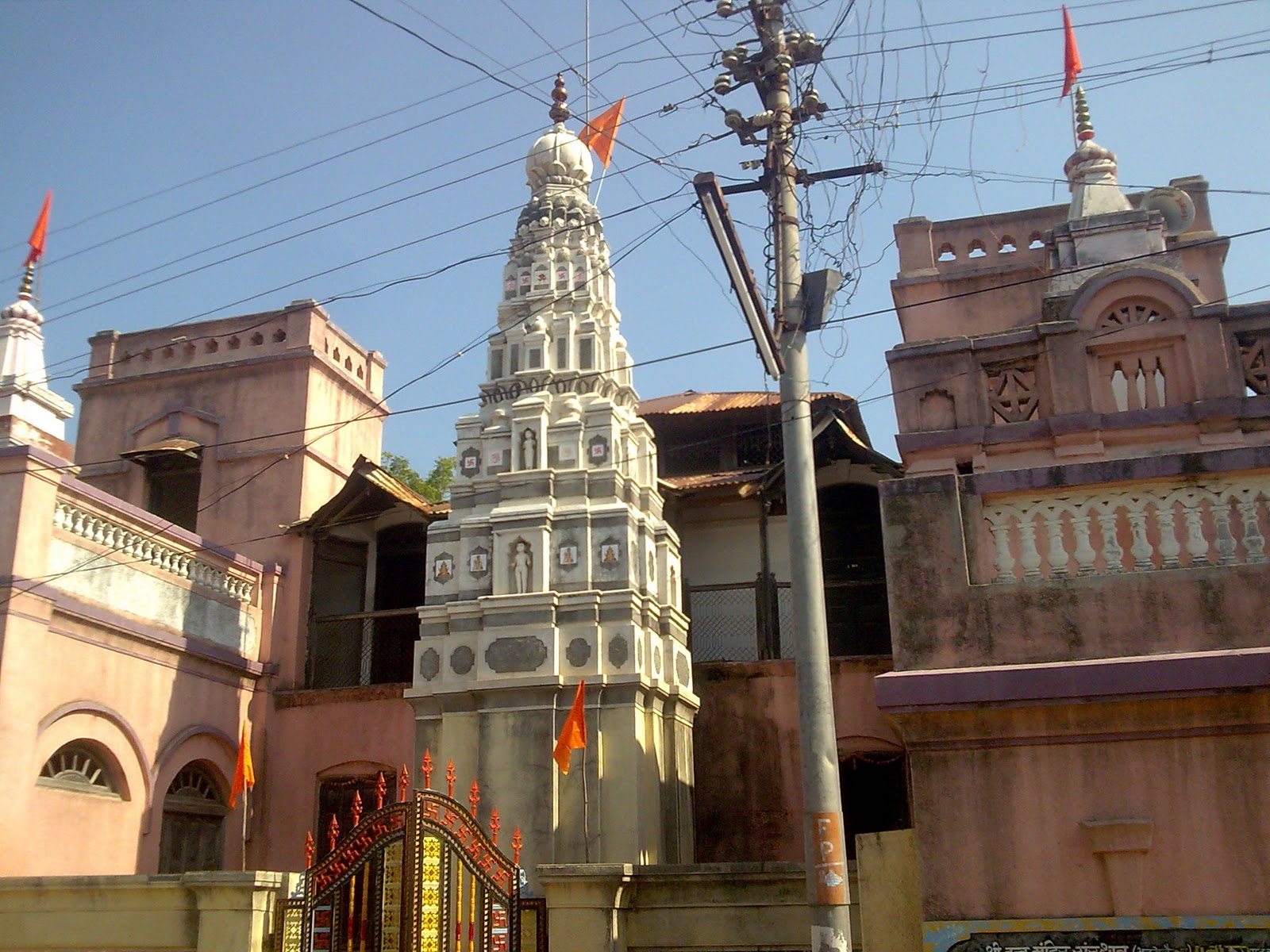 Achalpur My Place: Achalpur City MY PLACE