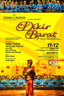 DIKIR BARAT AT ISTANA BUDAYA