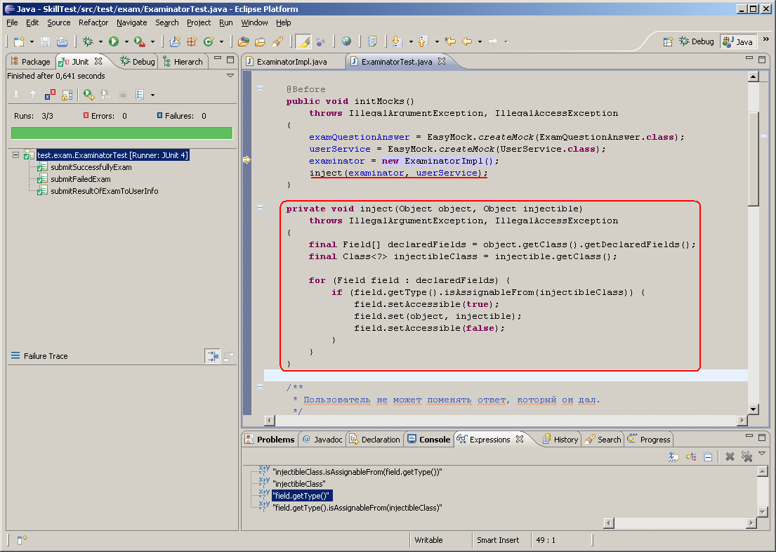 А пофиг!: #6 Пишем Web проект на Java в Eclipse для Tomcat. Билдим Ant ...