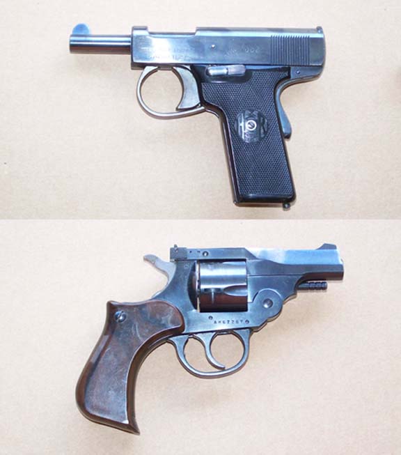 Shooting The Messenger: Ugliest Guns?