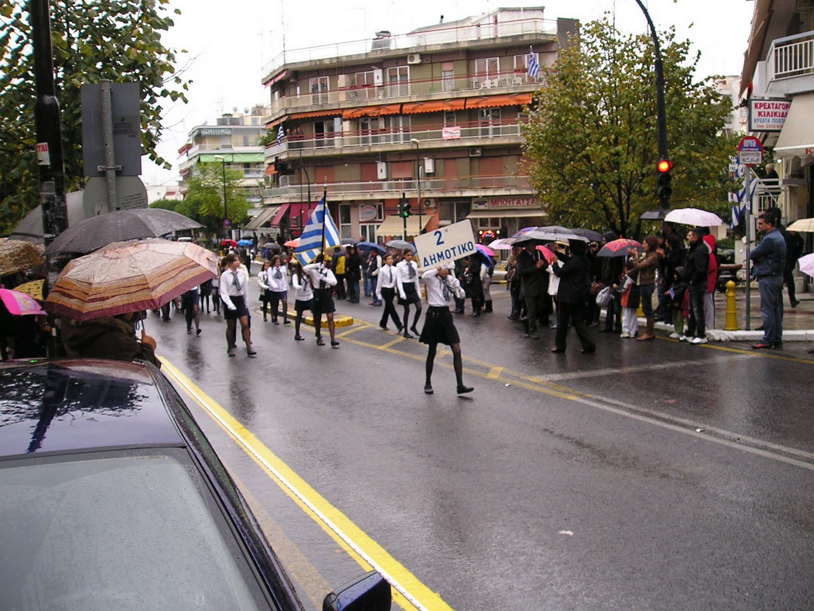 ΣΥΛΛΟΓΟΣ ΓΟΝΕΩΝ ΚΑΙ ΚΗΔΕΜΟΝΩΝ ΤΟΥ 2ου ΔΗΜΟΤΙΚΟΥ ΣΧΟΛΕΙΟΥ ΤΡΙΑΝΔΡΙΑΣ ...