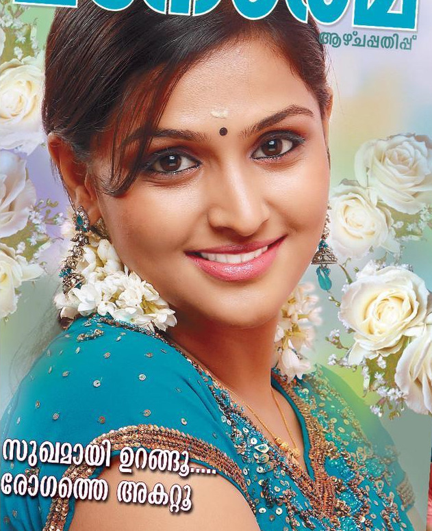 Mallu Hot Actress: Mallu Actress Remya Nambeesan Hot Sexy