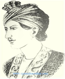 SHAH HUSSAIN