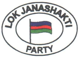 LOK JANSHAKTI PARTY MIZORAM STATE: LJP LOGO
