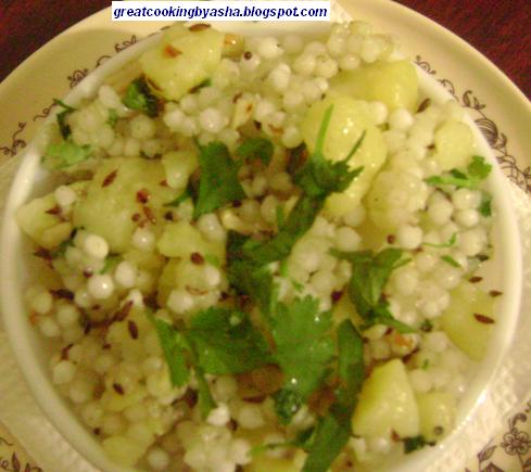 Great Indian Cooking By Asha: Tapioca pearl Khichdi (Sabudana ki Khichdi)