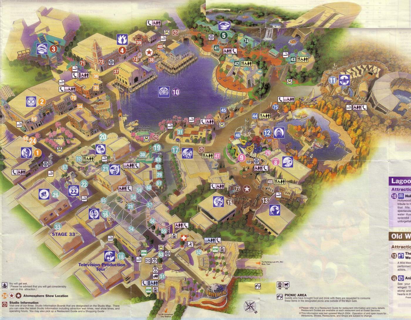 Japan Culture: “Disney”