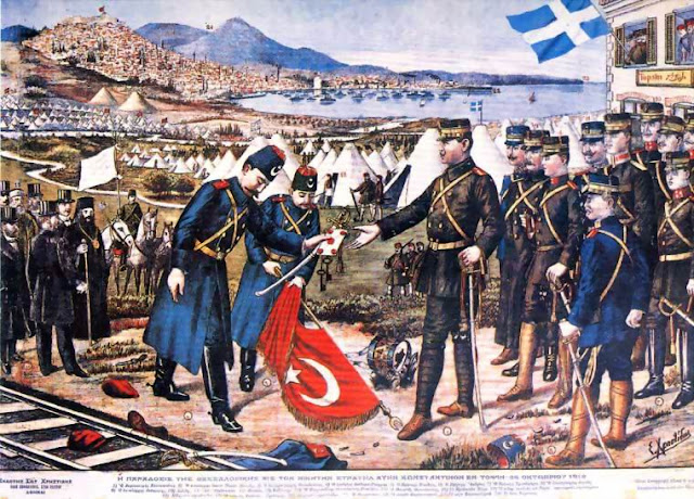 ΝΕΩΤΕΡΗ ΕΛΛΗΝΙΚΗ ΙΣΤΟΡΙΑ: Α΄ ΒΑΛΚΑΝΙΚΟΣ ΠΟΛΕΜΟΣ 1912-1913 ΧΡΟΝΟΛΟΓΙΚΗ ...