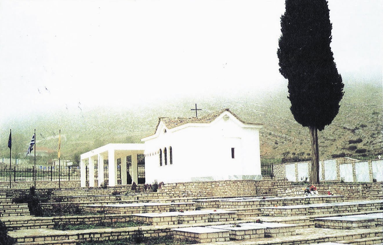 ΝΕΩΤΕΡΗ ΕΛΛΗΝΙΚΗ ΙΣΤΟΡΙΑ: Εβδομήντα χρόνια από την επέτειο του Οχι