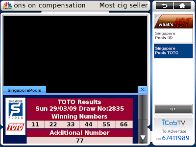 iCabTV: Singapore Pool's 4D & TOTO Results now on iCabTV