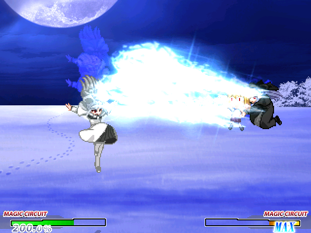 Trough The Looking Glass ~ Mugen-Infantry