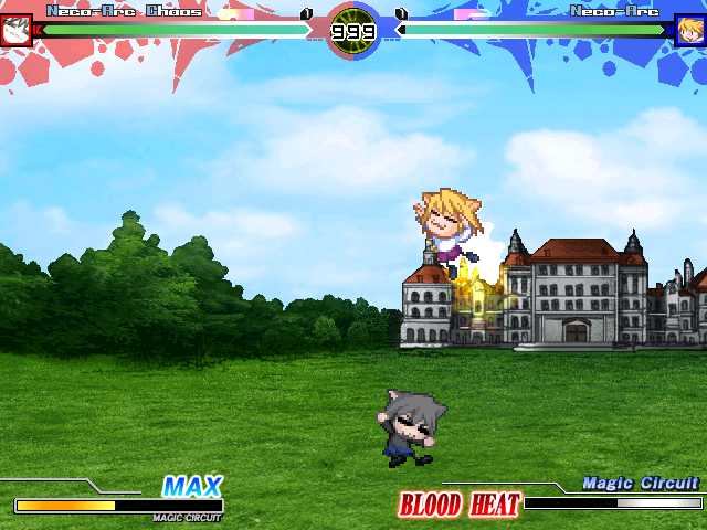 Mansion ~ Mugen-Infantry