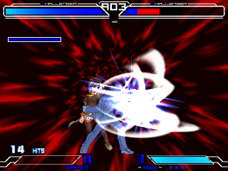 Vampire Sion ~ Mugen-Infantry