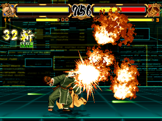 Chin ~ Mugen-Infantry