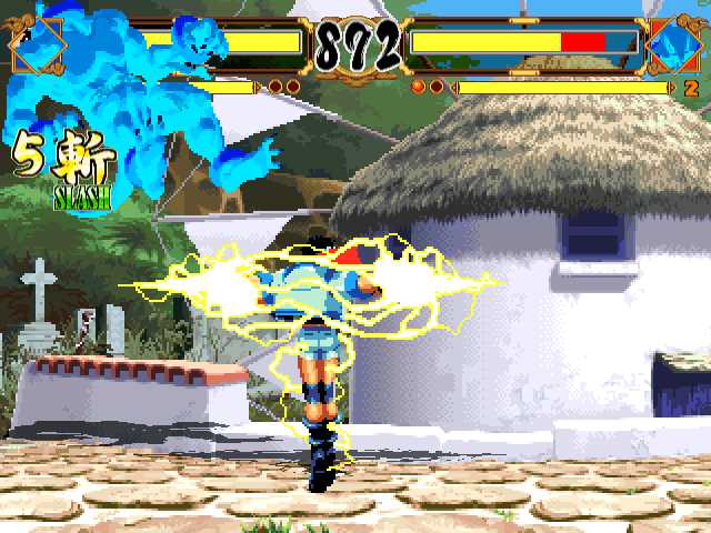 Rai ~ Mugen-Infantry