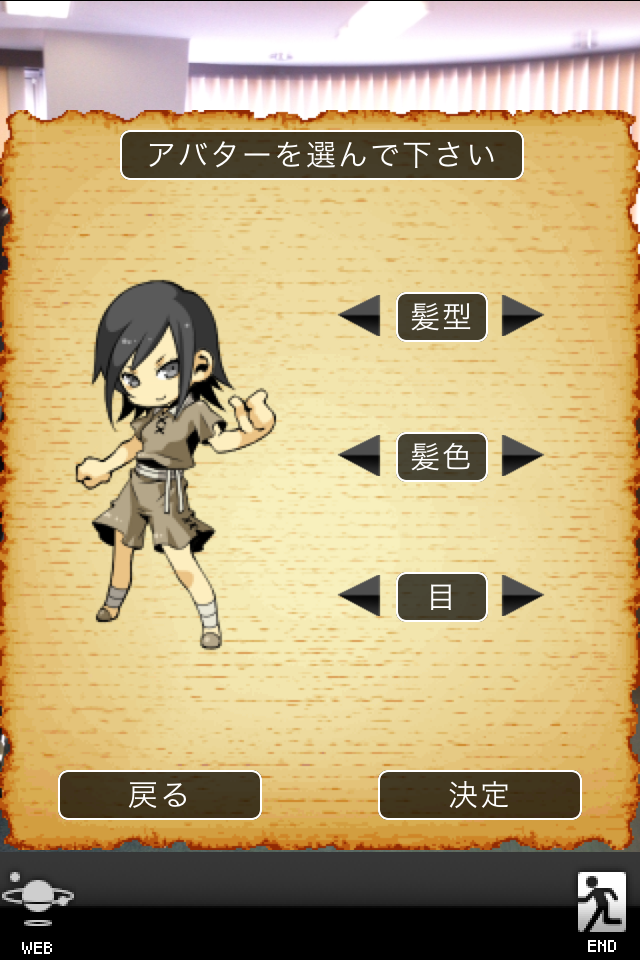 Japanese_VW: AR-RPG(ARPG) "Sekai Hero"