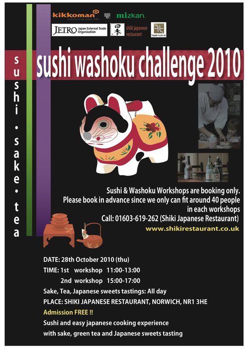 Shiki Japanese Restaurant