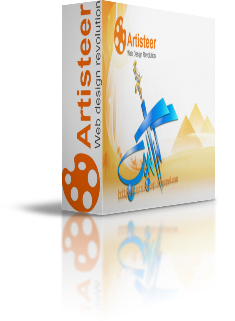 ARTISTEER 2.5.0.31067 FULL + CRACK KEYGEN ~ MX - Download