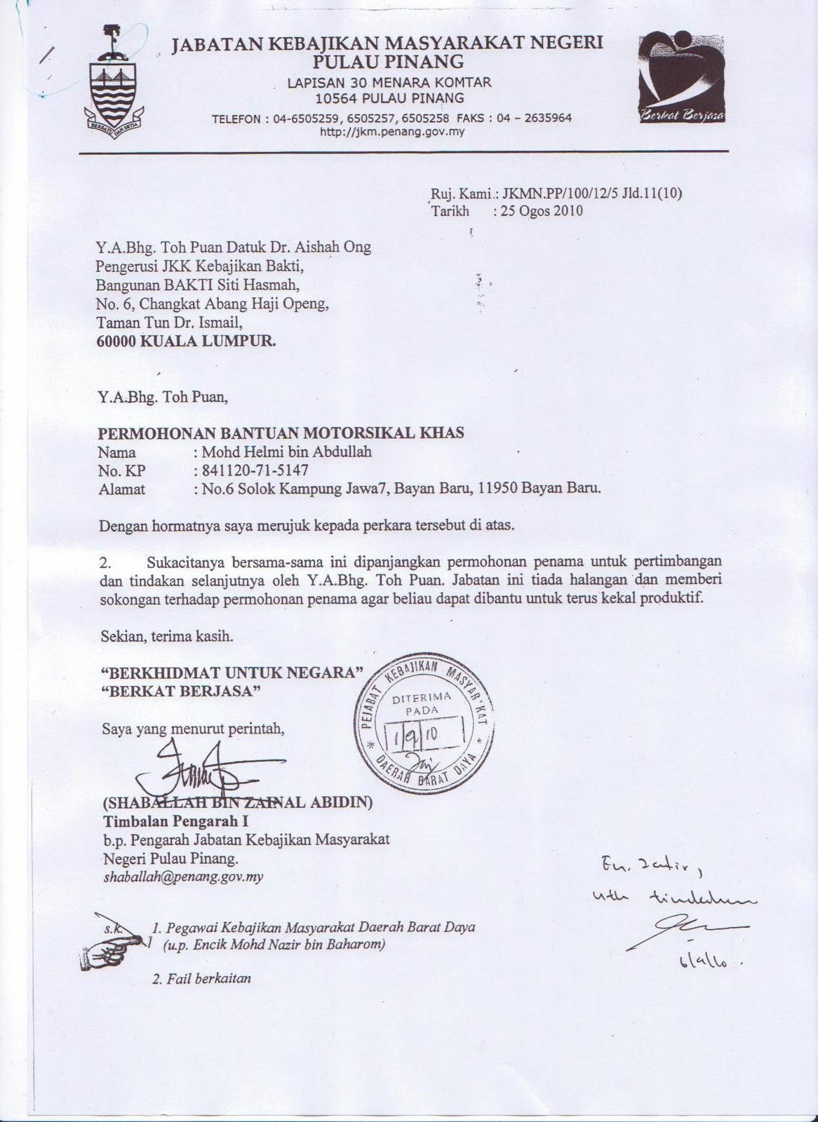 Memiliki Contoh Surat Permohonan Lesen Senjata Api Dokumen Tender ...