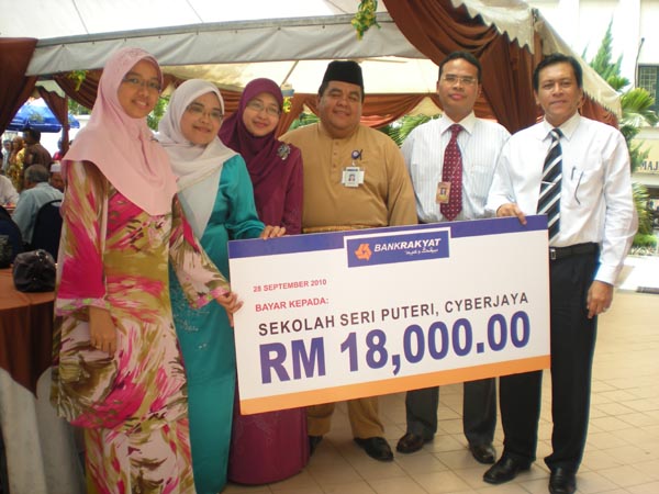 Kokurikulum SBP: SUMBANGAN ZAKAT BANK RAKYAT