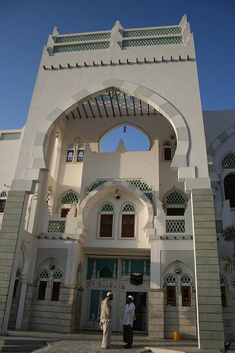 The Final Brick:The Religion of Islam: Dar al Mustafa-Tarim Yemen